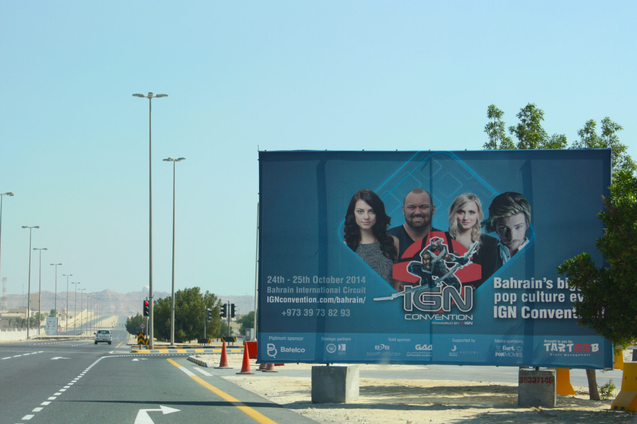 ENTERTAINMENT EVENTS - TARTEEB